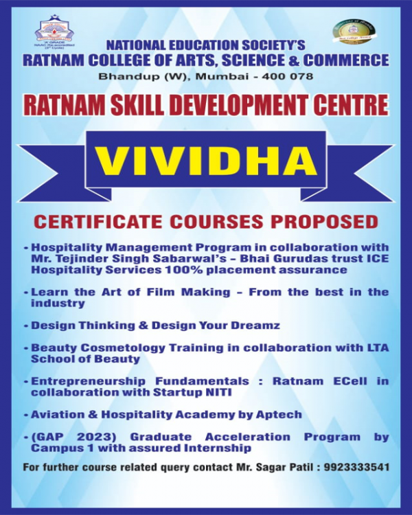 Ratnam College of Arts, Science & Commerce